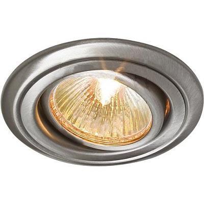 Inbouwspot kopen bij de spotjes en verlichting expert