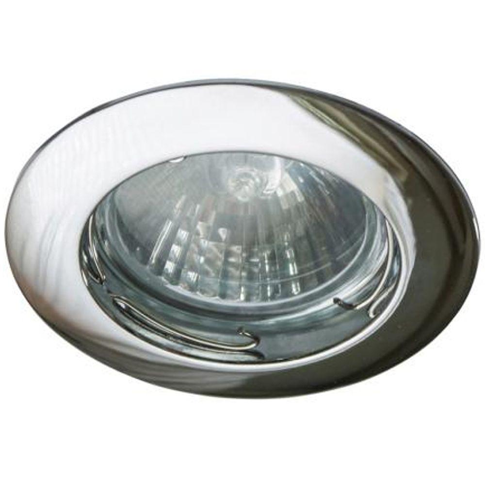 Inbouwspot kopen bij de spotjes en verlichting expert