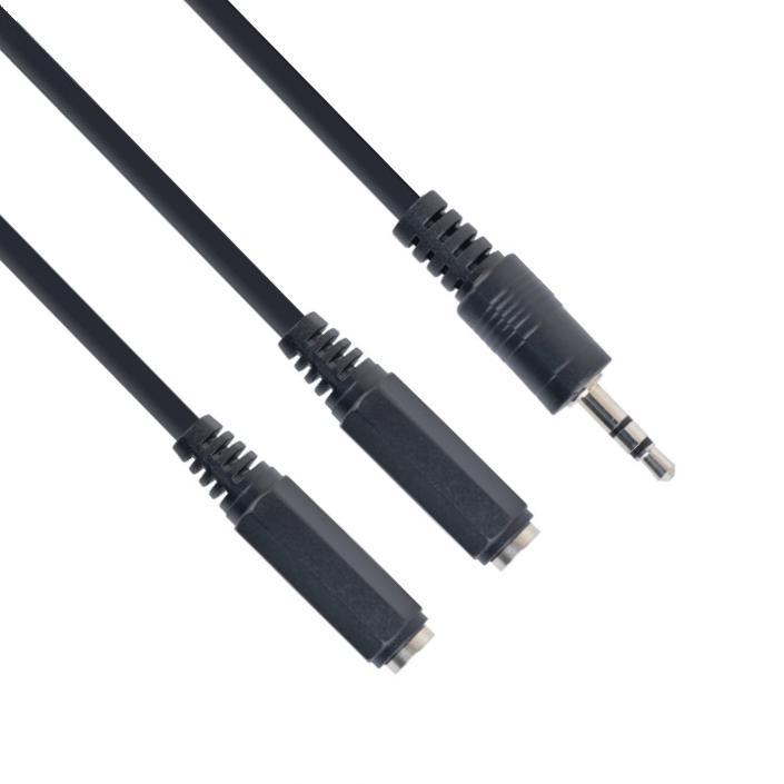 Audio tulp splitter - Allekabels.nl - Scherp geprijsd
