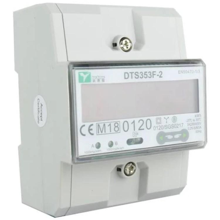 KWh meter kopen bij de goedkoopste KWh meters expert - Allekabels