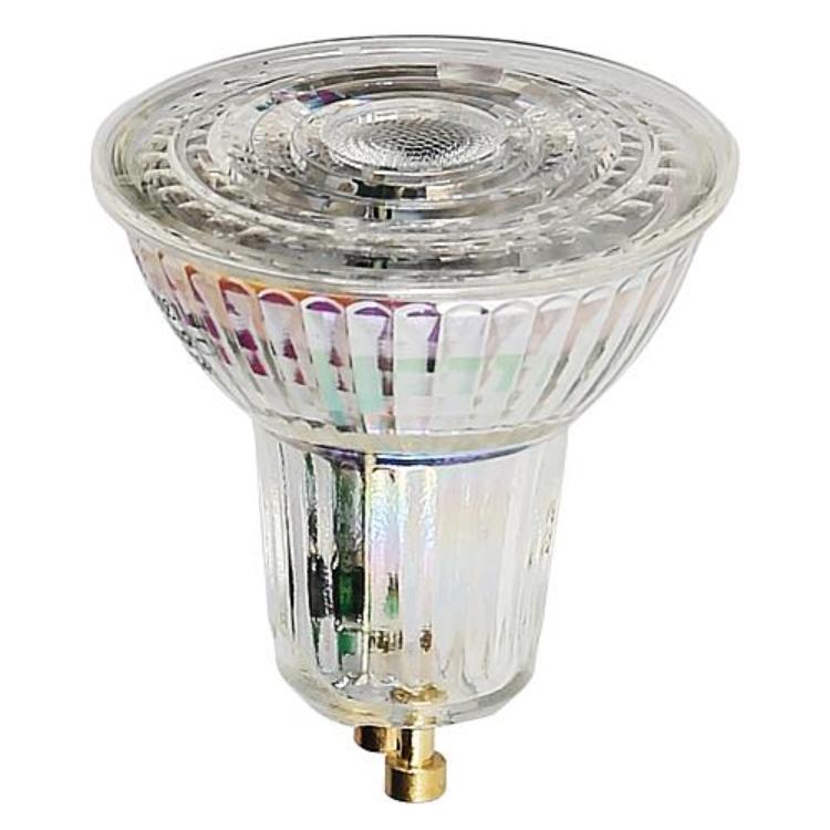 GU10 lamp Winkel Online - Goedkoopste GU10 lampen